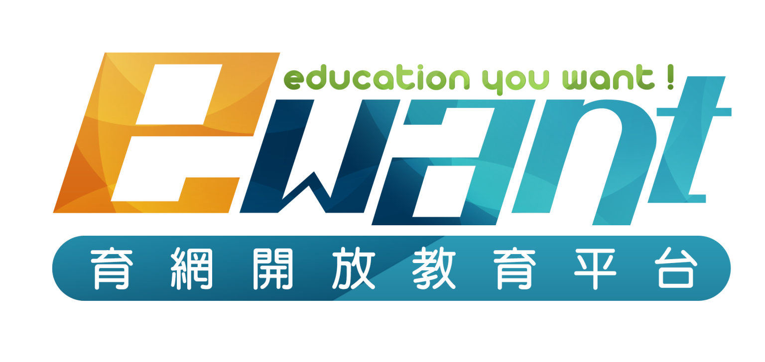 Home – 高等教育開放資源研究中心